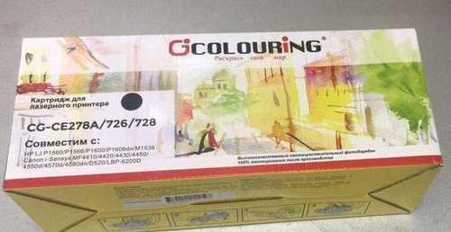 Картридж новый для принтера Coloring CG-CE278A