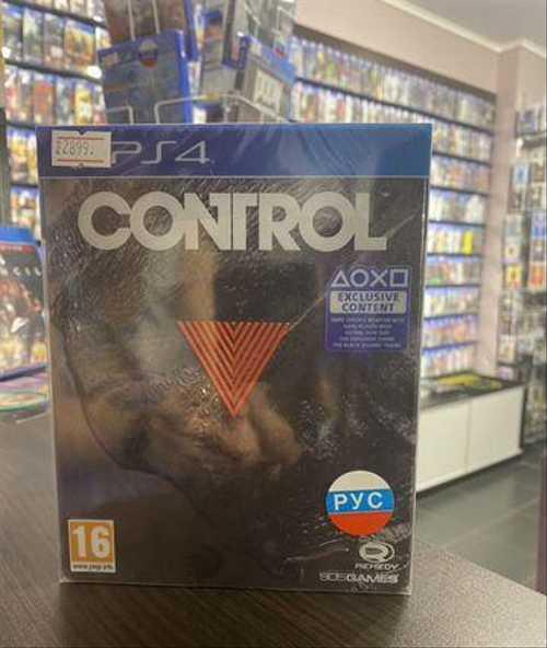 Control - Retail Exclusive Edition (PS4, русские с