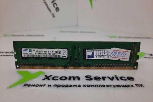 DDR3 2 GB 1333 MHz Samsung (M378B5773CH0-CH9)