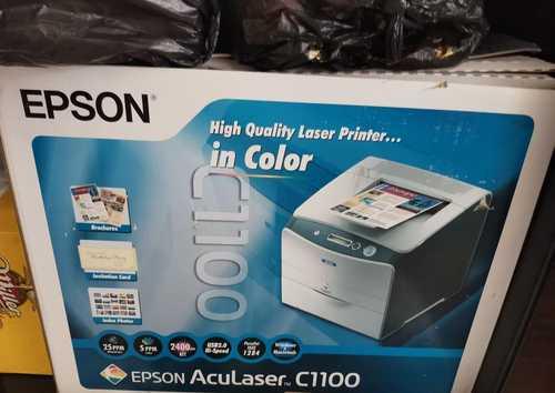 Мфу Epson AcuLaser C1100