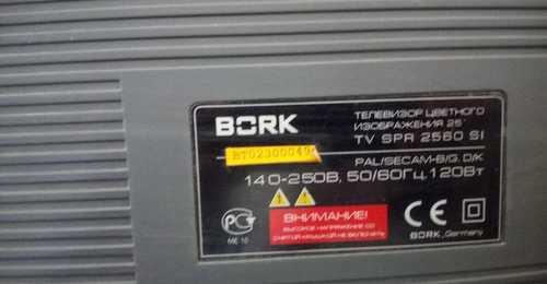Телевизор Bork