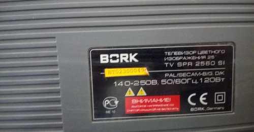 Телевизор Bork