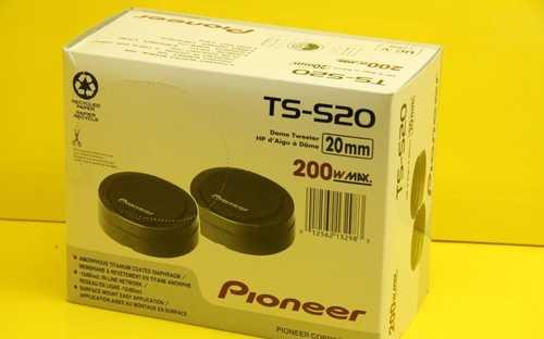 Твитеры Pioneer TS-S20