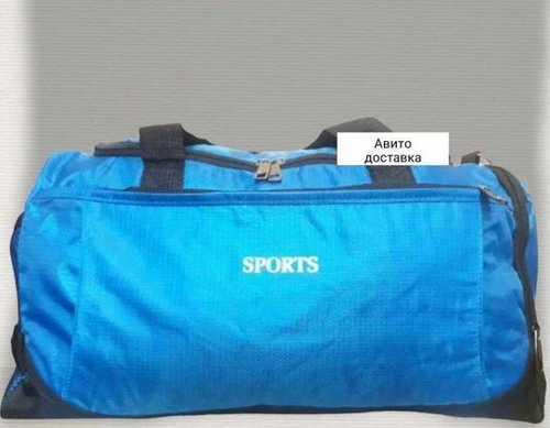 Спортивная сумка большая новая | Festima.Ru - Мониторинг объявлений