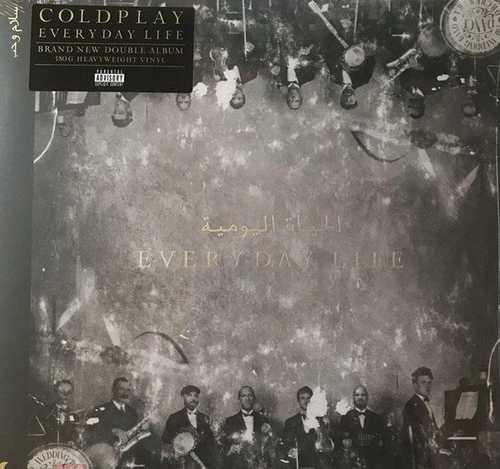 Coldplay-Everyday Life-2019-2lp