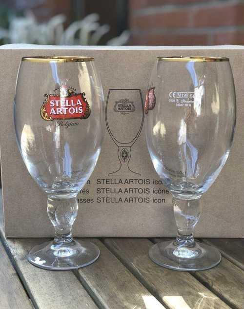 Пивные бокалы Stella Artois