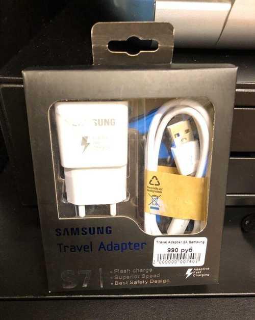 Зарядное SAMSUNG Travel Adapter 2A microUSB