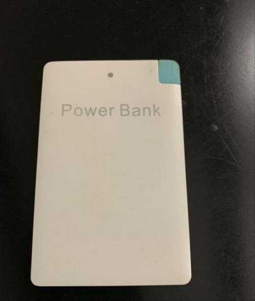 Power bank