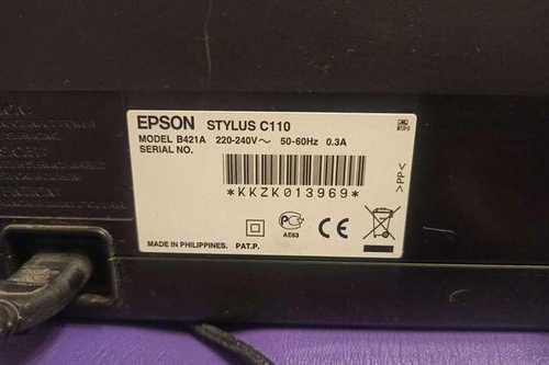 Epson stylus c 110