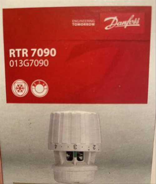 Термоголовка danfoss RTR 7090