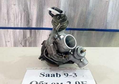 Турбина Сааб 9-3/ Saab 9-3, 2.0 бензин