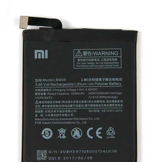 Аккумулятор BM39 для Xiaomi Mi6 Оригинал Новый