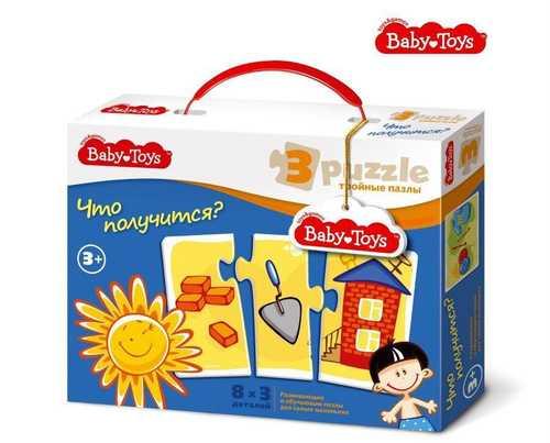 Пазлы макси тройные baby toys, Россия