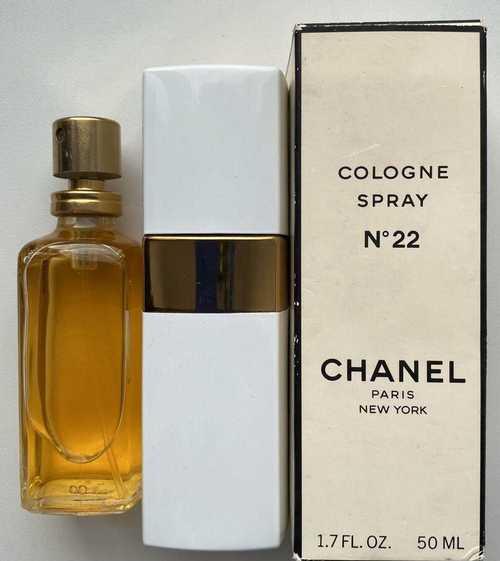 Chanel no 22 eau de cologne винтаж