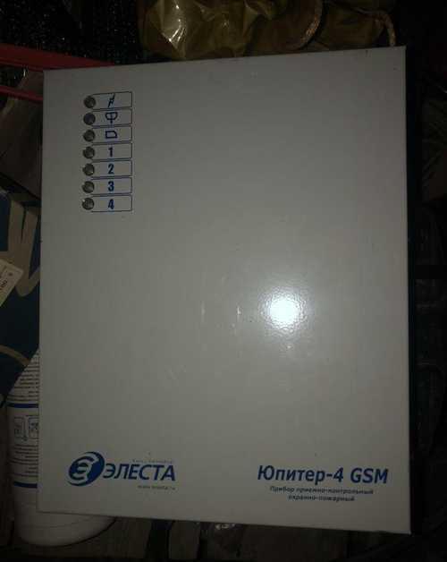 Юпитер 4 ip. Юпитер 4 GSM. Юпитер 4 IP/GPRS. Юпитер блок охранной сигнализации. Пульт охраны Юпитер 2443.