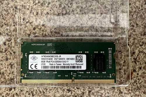 So dimm ddr4 8gb 3200