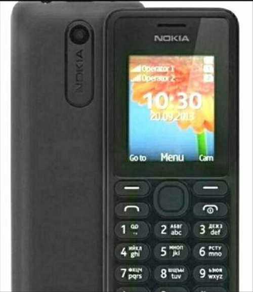 Телефон Nokia