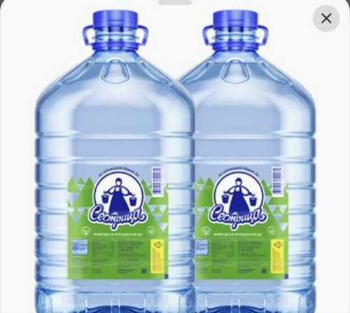 Пластиковые бутылки 10л