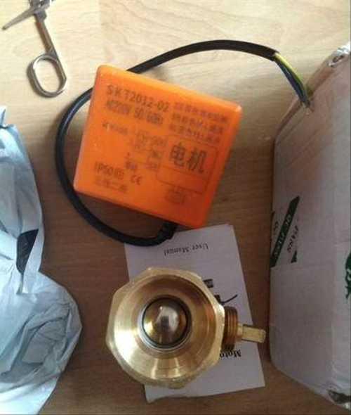 Кран шаровый с электроприводом dn32 220v