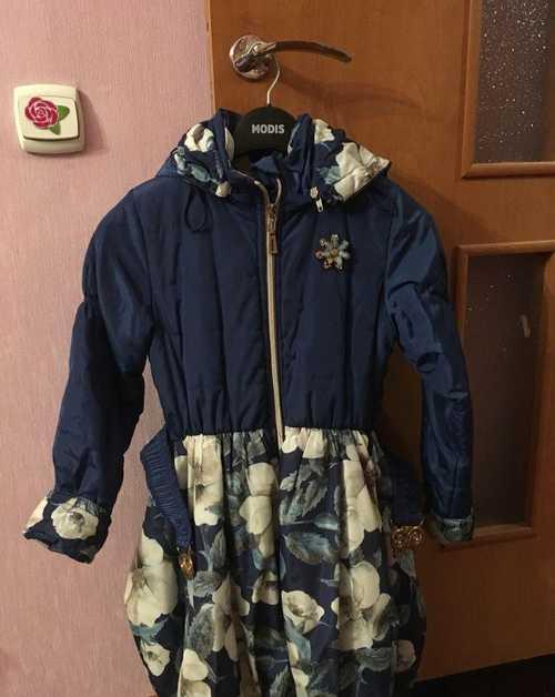 Куртка пальто весенняя детская