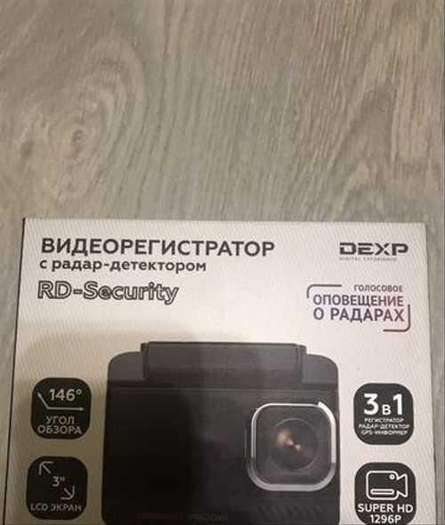 Dexp rd reflector обновление