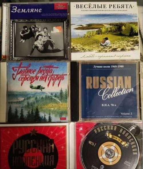 CD коллекция советских виа (6 CD)