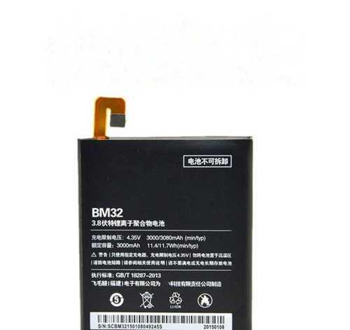 Акб BM 32 для Xiaomi Mi4