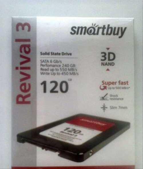 Жесткий диск SSD SmartBuy 2,5" 120GB