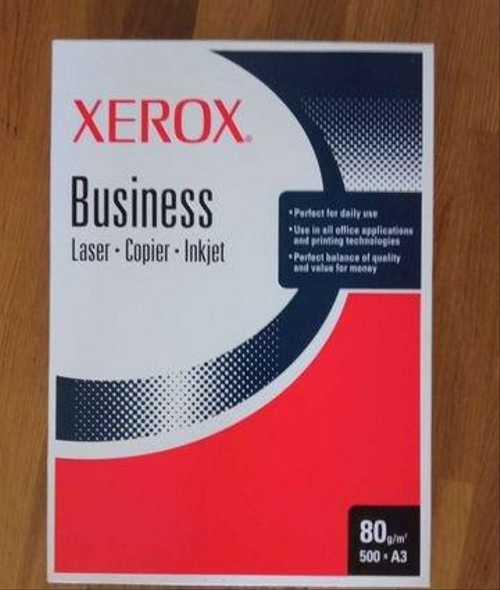 Бумага xerox Business A3, 80г, 500л