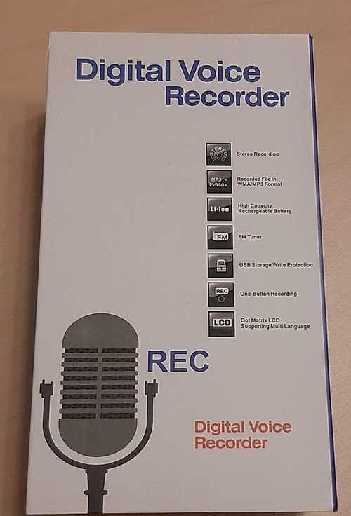 Диктофон Digital Voice Recorder GH-609