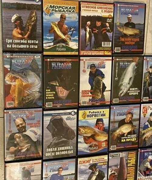 DVD диски о рыболовстве Рыболов элит