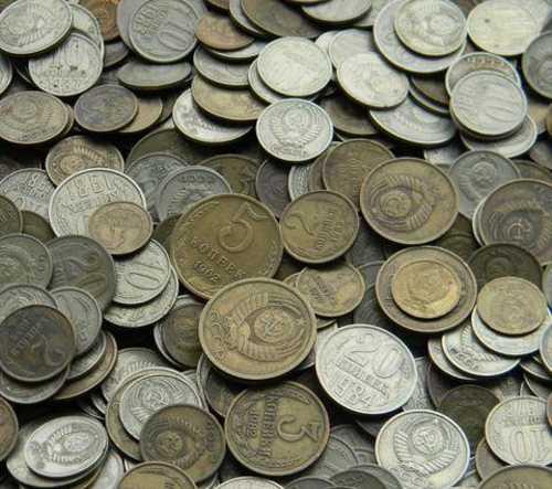 Монеты СССР, обновлено 9,05,21год