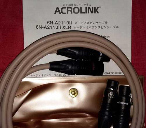 Acrolink 6N-A2110II