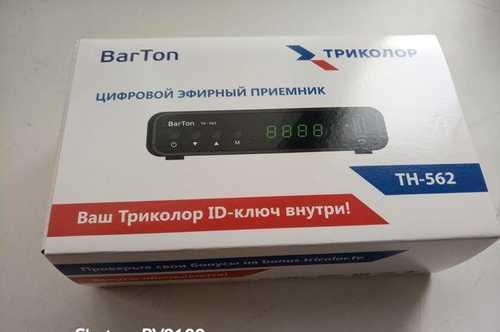 Barton th 562 схема