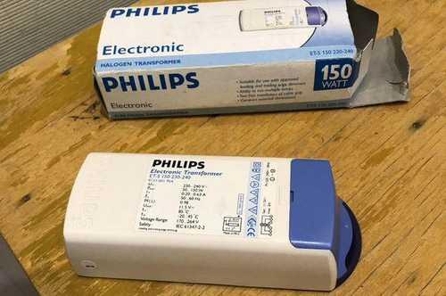 Трансформатор электронный philips ET-S 150W 220-12