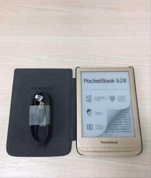 Электронная книга PocketBook 628 LE 8 гбmatte gold