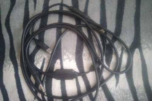 Rocksmith cable