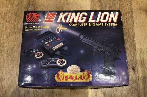 Dendy king lion kl 939