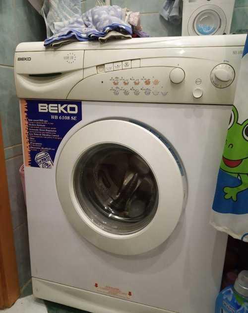 Стиральная машина beko wb 6106 xd фото