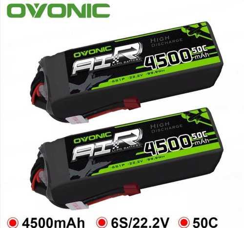 Аккумулятор Ovonic 6S 4500mAh 22,2v LiPo новый