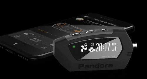 Pandora DX90B с установкой