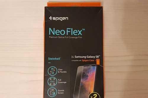 Защитная пленка Spigen Neo Flex HD для Galaxy S8