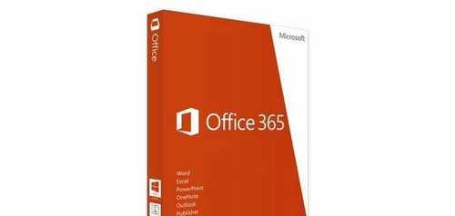 Оригинальная лицензия Microsoft Office 365