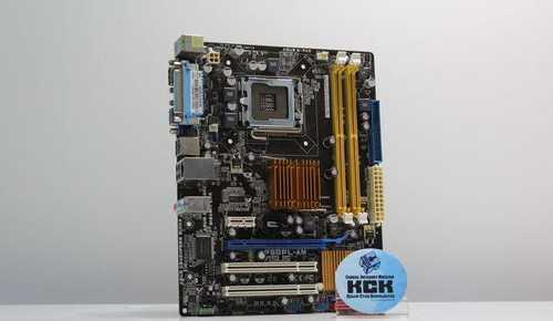 ASUS p5qpl-am 775.