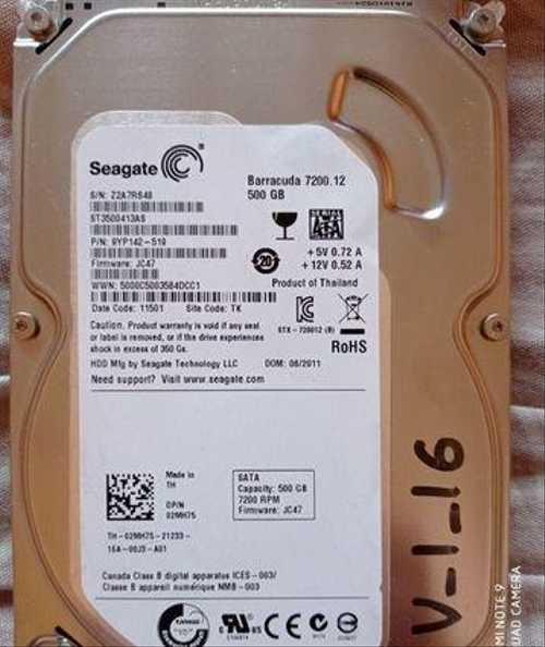 Жесткий диск 500 гб Seagate. Часть 4 (SATA/3.5)