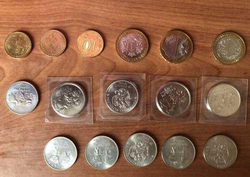 Монеты Сочи 2014