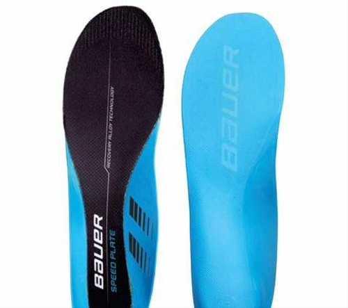 Стельки bauer speed plate