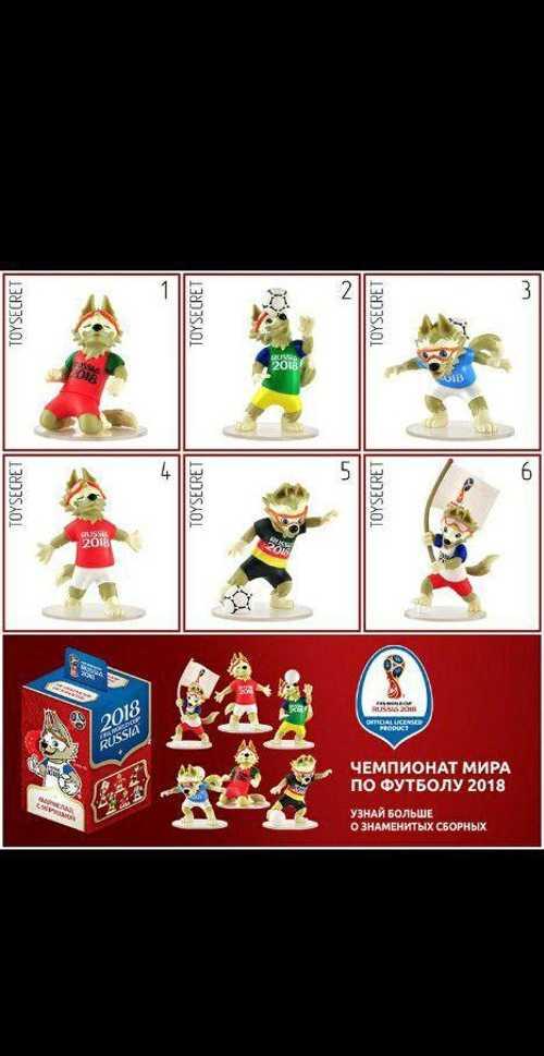 Fifa забивака sweet BOX