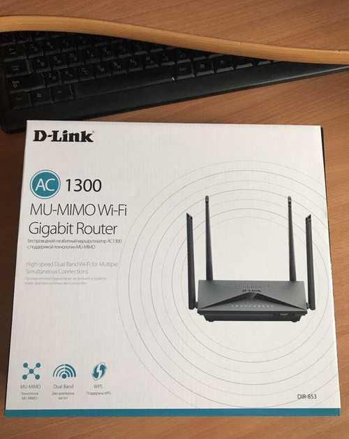 Wi-Fi роутер D-Link DIR 853 AC1300