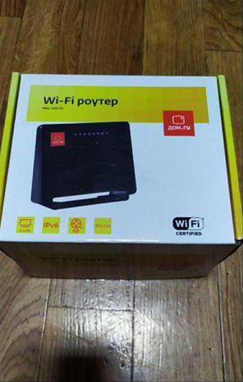 Маршрутизаторы WI-FI